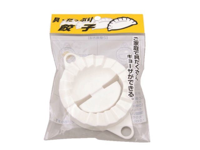 Plastic Gyoza Mold Tokyo Design Studio - Pandasia.se
